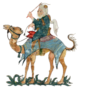 Ibn Battuta Overview – In The Footsteps